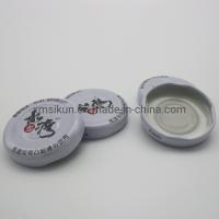 China Wholesale Food Grade Standard 43# Glass Jar Twisted and Broken Ears for sale