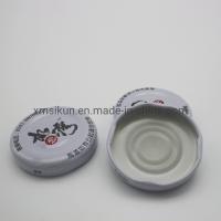 China Wholesale Food Grade Standard 43# Glass Jar Twisted and Broken Ears for sale