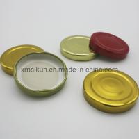 China Hot Selling Food Grade Standard 48# Glass Jar for Food for sale