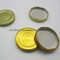 China Hot Selling Food Grade Standard 48# Glass Jar for Food for sale
