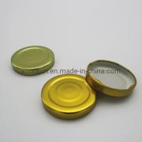 China Hot Selling Food Grade Standard 48# Glass Jar for Food for sale