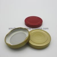 China Wholesale Food Grade Standard 48# Food Glass Jar Twisted and Broken Ears for sale