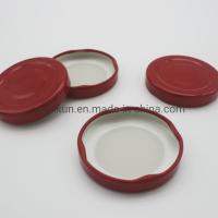 China Wholesale Food Grade Standard 48# Food Glass Jar Twisted and Broken Ears for sale