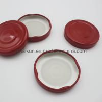China Wholesale Hot High Quality 48# Food Glass Jar Twist off Lugs for sale