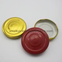 China Tinplate Metal Lug Cap Glass Bottle Cap 48# Cheap and High Quality Lug Caps for sale