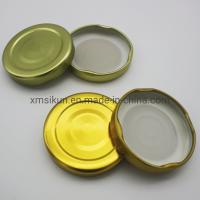 China Tinplate Metal Lug Cap Glass Bottle Cap 48# Cheap and High Quality Lug Caps for sale