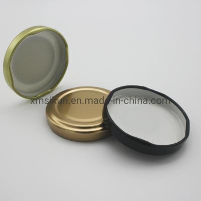 China 53#Glass Bottle Metal Lug Caps for Glass Jar Standard Model Can Be Customized for sale