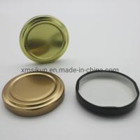 China Wholesale Hot High Quality 53# Food Glass Jar Twist off Lugs for sale