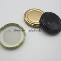 China Tinplate Metal Lug Cap Glass Bottle Cap 53# Cheap and High Quality Lug Caps for sale