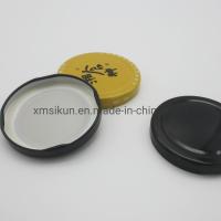 China 66# Glass Bottle Metal Ear Cover Glass Jar Standard Style Can Be Customized for sale