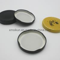 China Wholesale Food Grade Standard 66# Glass Jar Twisted and Broken Ears for sale