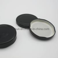 China Wholesale Food Grade Standard 66# Glass Jar Twisted and Broken Ears for sale