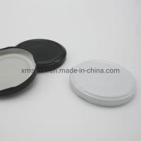China High Quality 70# Food Grade Metal Twist off Lug of Glass Jar for Food for sale