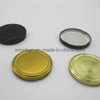 China 70# Glass Bottle Metal Ear Cover Glass Jar Standard Style Can Be Customized for sale