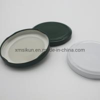 China Hot Selling Food Grade Standard 70# Glass Jar for Food for sale