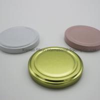 China Best Selling Food Grade 63# Twist-off Cap for Glass Jar Packing for sale