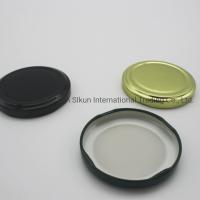China Best Selling Food Grade 63# Twist-off Cap for Glass Jar Packing for sale