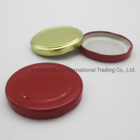 China Best Selling Food Grade 63# Twist-off Cap for Glass Jar Packing for sale