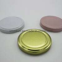 China Wholesale 63# Food Grade Metal Food Twist off Lugs for sale