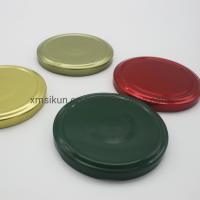 China Wholesale 82# Food Grade Metal Food Twist off Lugs for sale