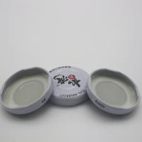 China Hot Sale High Quality 43#Easy Open Lug Caps for Glass Jars Good Price for sale
