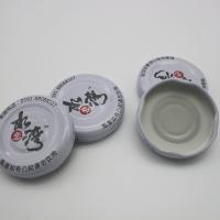 China Hot Sale High Quality 43#Easy Open Lug Caps for Glass Jars Good Price for sale