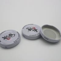 China Hot Sale High Quality 43#Easy Open Lug Caps for Glass Jars Good Price for sale