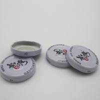 China Hot Sale High Quality 43#Easy Open Lug Caps for Glass Jars Good Price for sale