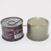 China Factory Direct Sales of Food Grade Tinplate Cans Can Be Consulted for sale