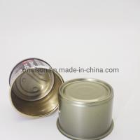 China Factory Direct Sales of Food Grade Tinplate Cans Can Be Consulted for sale