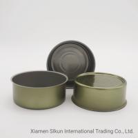 China China Factory Customized Gold Watering Can Cat Food Meat Canned Packaging Can for sale