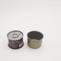 China 539#Food Grade Empty Sardine Cheap Cans in Hot Selling Food Packaging for sale