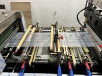 China Zipper Type Three Side Seal Pouch Making Machine 200 Bags/Min for sale