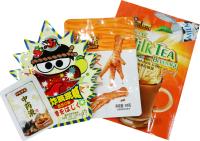 China 4-Side Sealing Plastic Bag Making Machine with Color Touch Screen for sale