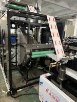 China Three Side Plastic Pouch / Bag Making Machine With Double Unwinder for sale