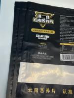 China Bag Width 75-500mm 3 Side Seal Zipper Pouch Making Machine 0.6MPa for sale