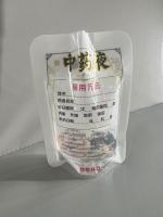 China Medicine Liquid Stand Up Pouch Making Machine Bag Size W 75-600mm for sale