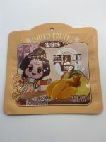 China Double Unwinder 3 Side Seal Pouch Maker Machine 250 Segments/Min for sale