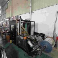 China 75-600mm Zip Lock Making Machine Stand Up Pouch Machine For Food / Chemical for sale