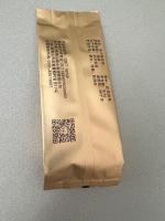 China China Back Sealing Bag Making Machine For Food for sale