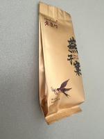 China China Back Sealing Bag Making Machine For Food for sale