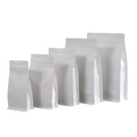 China Eight Side Sealing Snacks Pouch Packing Machine With Touch Screen Operation for sale