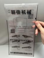 China 250 Segments / Min Three Side Seal Pouch Making Machine With Slide Zipper for sale