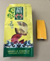 China Paper Center Seal Bag Making Machine CJZD-400 for sale