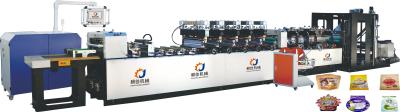 China Composite Plastic Film / Laminated Paper Three Side Sealing Bag/Pouch Making Machine for sale