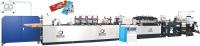 China Two Times Forming Center Sealing Bag/Pouch Making Machine for sale