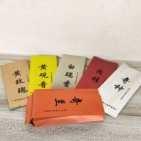 China Flexible Packaging Digital Sample Center Seal Pouch Three Lamination Layers for sale