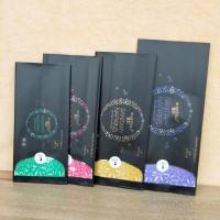 China Flexible Packaging Digital Sample Center Seal Pouch Three Lamination Layers for sale