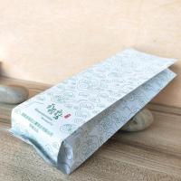 China Customized Center Seal Bag Flexible Packaging Digital Sample Pouch for sale