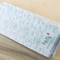 China Customized Center Seal Bag Flexible Packaging Digital Sample Pouch for sale